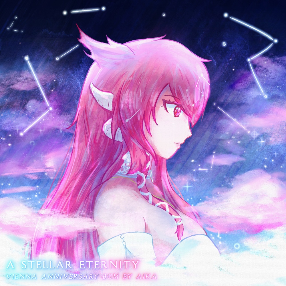 A Stellar Eternity (Vienna VTuber BGM Soundtrack) อัลบั้มของ Aika ...