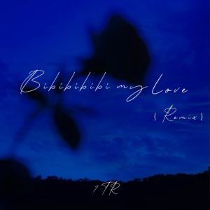 7TR 在线听 歌曲 | 在线收听7TR新歌 | 免费下载 MP3 歌曲