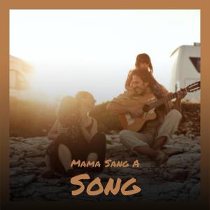 Download Bill Anderson Mama Sang A Song on JOOX Lagu APP | Mama Sang A ...