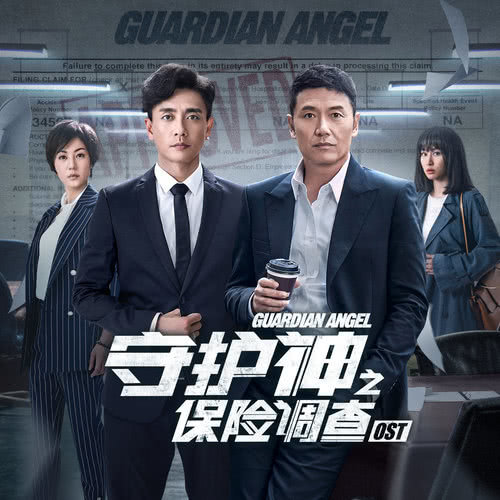 Lirik Shi Shi (Yue Yu Ban) (粤语版) | Dengar dan muat turun Shi Shi (Yue ...